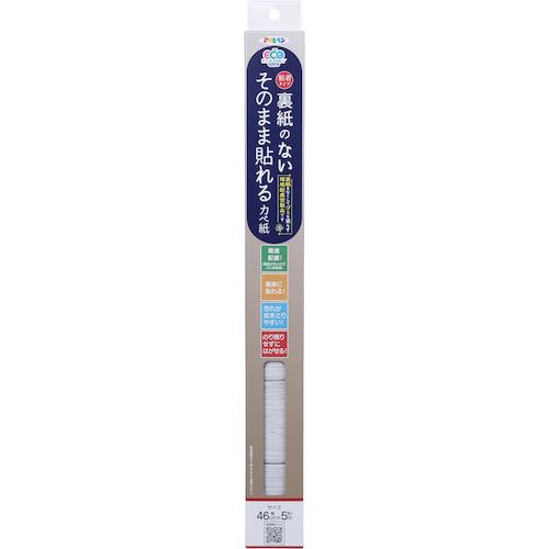 《メーカー》（株）アサヒペン《品番》4970925121448《特長》●広げるだけでそのまま貼れます。●汚れても水拭きすることができます。●ビニルカベ紙の上に貼れます。●裏紙がないので廃棄するゴミを減らす環境配慮型製品です。●のり残りせずに...
