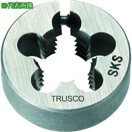 《メーカー》トラスコ中山（株）《品番》T25D-1/4UNC20《特長》●調整ねじ付なので寸法調整ができます。●ねじ山を修正する時にも使用できます。《用途》●被削材:鉄、軽金属。●おねじ加工用。《仕様》●呼び寸法:UNC1/4●山数:20●...