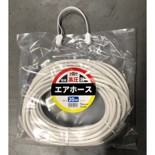 《メーカー》（株）グリーンクロス《品番》6300036478《特長》●柔らかく、滑り抜群で、かつ軽量の為、引っ掛かりにくく折れを防ぎます。●オール白で現場で目立ちます。《用途》●屋内作業、内装作業のエアーツールに《仕様》●最高使用圧力(MP...