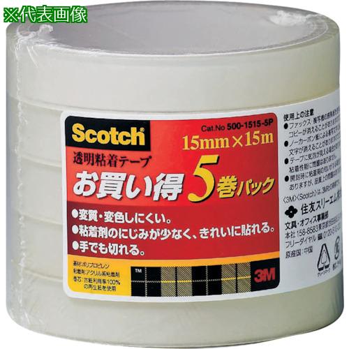 《メーカー》スリーエム　ジャパン（株）オフィスマーケット販売本部《品番》500-1515-5P《特長》●コストパフォーマンスに優れた事務用粘着テープです。●変質・変色しにくいポリプロピレン基材と、粘着剤のにじみが少なく、きれいに貼れるアクリ...
