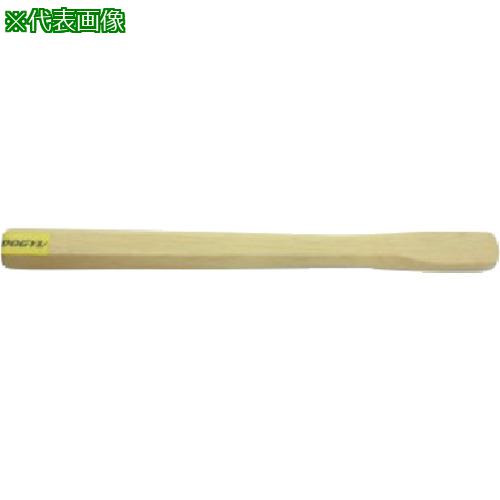 《メーカー》土牛産業（株）《品番》00388《特長》●木柄　技　600mm中用です。《用途》《仕様》●全長(mm):600●柄付側寸法(縦×横)(mm):32×15《仕様2》●木柄●白木《原産国（名称）》日本《材質／仕上》《セット内容／付属...