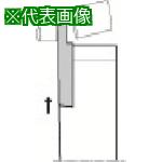 《メーカー》京セラ（株）《品番》KTKFR1212JX-12《特長》●小径用突っ切りホルダです。《用途》●突っ切り加工用。《仕様》●適合チップ:TKF/TKFB/TKFT12●刃幅(mm):0.5〜2.5《仕様2》●スクリュークランプ方式《...