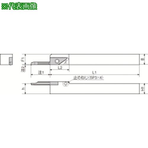 《メーカー》京セラ（株）《品番》SVNR1212K-12N《特長》●サイドストッパーなし仕様です。《用途》●小内径加工用。《仕様》●適合チップ:VNBR/VNBTR/VNGR/VNFGR/VNTR《仕様2》●スクリュークランプ方式●角シャン...