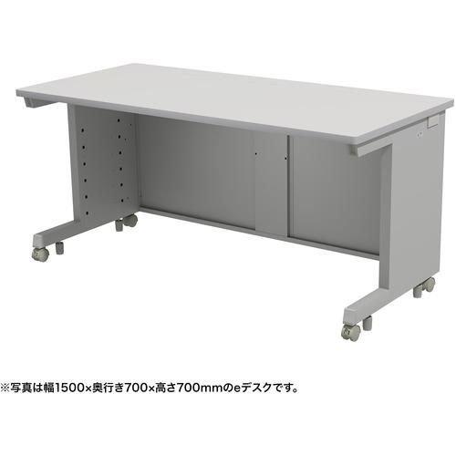 《メーカー》サンワサプライ（株）《品番》ED-SK15075GY72《特長》●設置場所や設置機器、用途に合わせて150種類のサイズから選べるデスクシリーズです。●幅600〜1800mm、奥行500・600〜800mmで50mmピッチのサイズ...
