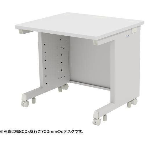 《メーカー》サンワサプライ（株）《品番》ED-SK8570W《特長》●設置場所や設置機器、用途に合わせて150種類のサイズから選べるデスクシリーズです。●幅600〜1800mm、奥行500・600〜800mmで50mmピッチのサイズバリエー...