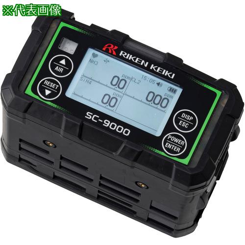 《メーカー》理研計器（株）《品番》SC-9000 E00E1EDD1 00 X2000《特長》●最大3種類の毒性ガスセンサを1台(3in1)に搭載可能● 最大3種類の毒性ガスを同時検知:NH3 / HF / Cl2 / HCl / O3 /...