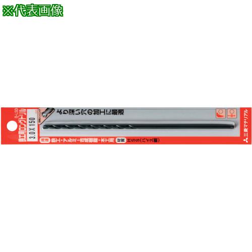 《メーカー》三菱マテリアル（株）《品番》B36KDD0500《特長》●柄部がドライバービットタイプのためワンタッチで脱着可能です。《用途》●鉄工用。《仕様》●刃径(mm):5●シャンク形状:六角軸《仕様2》●三菱K　鉄工用六角軸ドリル3本組...