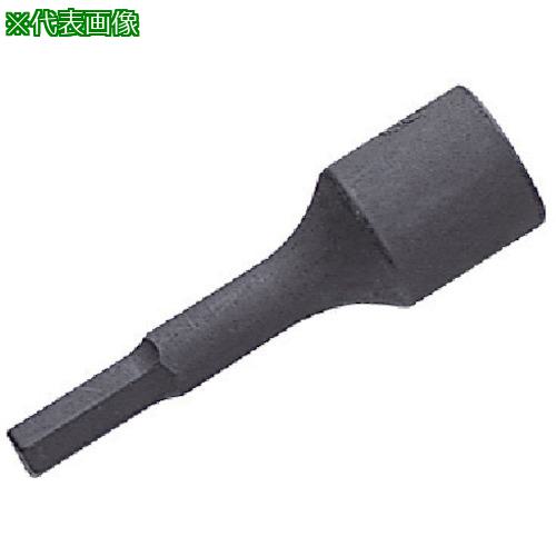 《メーカー》トップ工業（株）《品番》HB-405《特長》●六角穴付きボルト回しに最適です。●トルクレンチとの接続に人気ソケットです。《用途》●六角穴付きボルト回しに最適《仕様》●差込角(mm):12.7●対辺寸法(mm):5●全長(mm):...