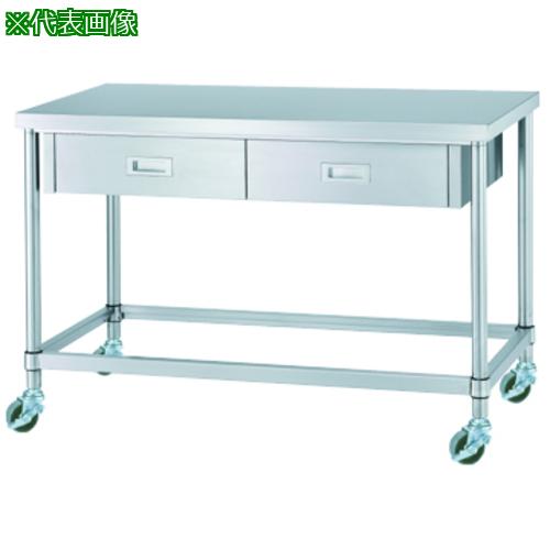 《メーカー》シンコー（株）《品番》WDZC-15045-1200-SU100《特長》●直径φ38mm太径パイプ採用の丈夫な作業台です。《用途》●研究施設・医療・厨房・学校・介護施設・各種工場などに。《仕様》●間口(mm):1500●奥行(m...
