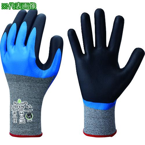 《メーカー》ショーワグローブ（株）《品番》S-TEX 376-S《特長》●こぶしまでのコーティングで、水や油、土の侵入を防ぐナックルコート手袋です。●水や油に付着するような作業でも、高いグリップ力を発揮します。●ステンレススティールを編み込...