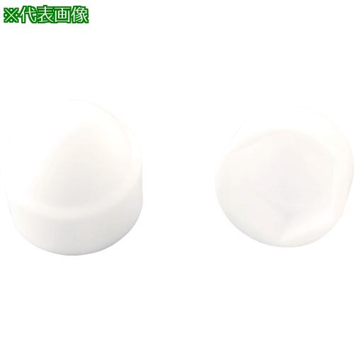 《メーカー》トラスコ中山（株）《品番》TPC-M6-10《特長》●ボルトナット部用の保護キャップです。《用途》●ボルトナット部でのけが防止やサビ防止に。《仕様》●色:白●適合ねじ:M6●D(mm):9.8●適用ナット寸法:M6●適用ボルト寸...