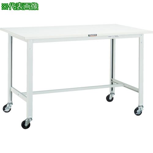 《メーカー》トラスコ中山（株）《品番》AE-1800C75《特長》●φ75mmキャスターを採用し、コストを抑えています。●ポリ化粧天板を使用し、表面は滑らかで、ソフトな光沢があり清潔感を保持し、耐水性・防汚性にも優れています。●キャスター付...