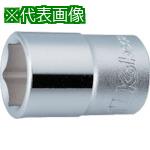《メーカー》（株）山下工業研究所《品番》4400M-23《特長》●ボルト/ナットに接する開口部（6角）はもちろんのこと、差し込み側の四角駆動部にも角を傷めずハイトルクを確実に伝える面接触のフラットドライブを採用しています。《用途》《仕様》●...