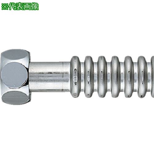 《メーカー》（株）カクダイ《品番》798-03X250《特長》《用途》《仕様》《仕様2》●取付ネジは管用平行ネジ●パイプ外径19.5ミリ(呼13)、25ミリ(呼20)、32.5ミリ(呼25)●品番のうしろは呼X長さ(ミリ)※注意　フレキパイ...