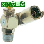 《メーカー》千代田通商（株）《品番》CB12-04SC-O《特長》●取り出し口が3次元方向に動きます。●流量調整がスムーズに行えます。●用具不要のワンタッチ着脱です。●タッチコネクターを内臓しています。●ボディが金属製で衝撃に強い構造になっ...