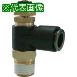 《メーカー》千代田通商（株）《品番》12R-04SC-I《特長》●流量調整がスムーズに行えます。●用具不要のワンタッチ着脱です。●チューブへの傷がつきにくいロック構造です。《用途》●各種エア配管に。《仕様》●接続口径:R1/2●適合チューブ...