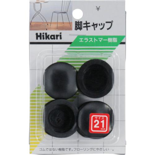 《メーカー》（株）光《品番》G-0-212《特長》●エラストマー樹脂を使用しているので耐久性に優れ、色落ちがしにくいです。《用途》●家具や椅子などの脚に付ける保護キャップに。《仕様》●幅(mm):29●高さ(mm):28●色:黒《仕様2》●...