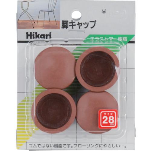 《メーカー》（株）光《品番》G-0-283《特長》●エラストマー樹脂を使用しているので耐久性に優れ、色落ちがしにくいです。《用途》●家具や椅子などの脚に付ける保護キャップに。《仕様》●幅(mm):34●高さ(mm):27●色:茶《仕様2》●...