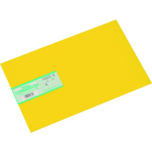 《メーカー》（株）光《品番》PS2031-5《特長》●塩素が含まれていませんので、燃焼してもダイオキシンが発生しません。《用途》●標示板・ディスプレイに。●機械部品・補修材・補強材・建具・工作・DIY用。《仕様》●色:黄●厚さ(mm):1....