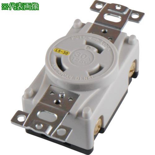 《メーカー》アメリカン電機（株）《品番》3310-L5-IV《特長》●NEMA規格L5-30互換品です。●熱硬化性樹脂製です。●端子ねじM5を使用します。●電線接続方式は圧着端子式と引締式です。《用途》《仕様》●定格:2P30A125V《仕...