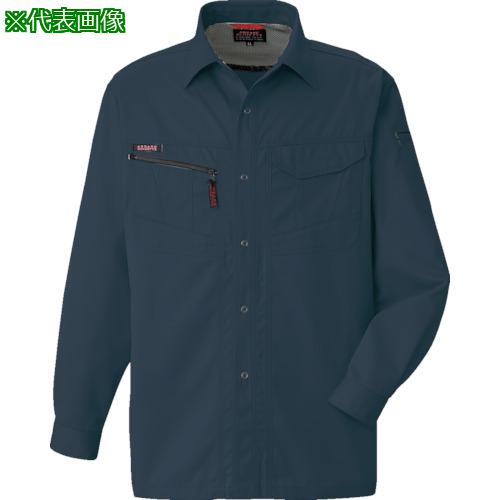 《メーカー》（株）コーコス信岡《品番》A-1768-1-SS《特長》●イタリアンテイストの作業服です。《用途》《仕様》●サイズ:SS●タイプ:長袖《仕様2》《原産国（名称）》ベトナム《材質／仕上》《セット内容／付属品》《注意》《JANコード...