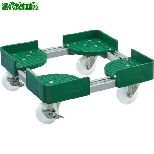 《メーカー》トラスコ中山（株）《品番》FCD-4060-S《特長》●10mmピッチで自由に寸法の調整ができます。●コーナー樹脂の表面には、滑り止めの用の凹凸がついています。《用途》《仕様》●均等荷重(kg):300●高さ(mm):156●キ...