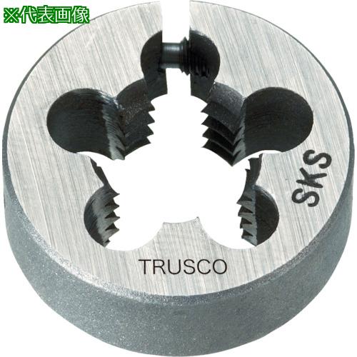 《メーカー》トラスコ中山（株）《品番》T50D-3/4UNC10《特長》●調整ねじ付なので、寸法の調整ができます。●ねじ山を修正する時にも使用できます。《用途》●被削材:鉄、軽金属。●おねじ加工用。《仕様》●呼び寸法:UNC3/4●山数:1...