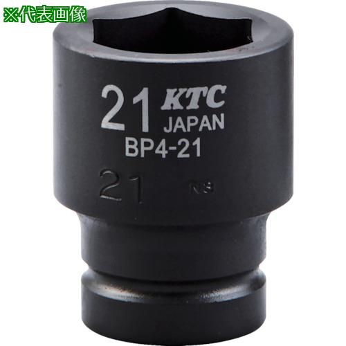 《メーカー》京都機械工具（株）《品番》BP4-26《特長》●AMBACシステム採用で、使用時のピン飛び出しを防止します。●パワーフィット採用で、ボルト・ナットのなめりを防止します。●新型リングの採用により、ピン・リングの装着も簡単です。●刻...