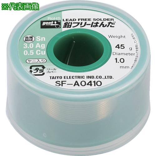 《メーカー》太洋電機産業（株）《品番》SF-A0406《特長》●有害な鉛を含まない環境にやさしいはんだです。《用途》《仕様》●線径(mm):0.6●鉛フリーはんだ対応:対応●融点(℃):217〜220●リール巻き鉛入りはんだ(ヤニ入り)線径...
