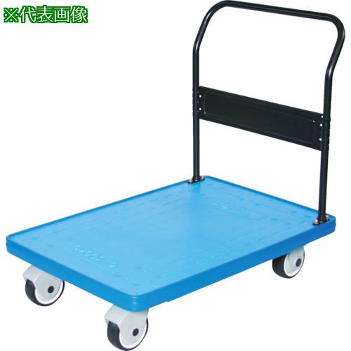 《メーカー》トラスコ中山（株）《品番》MKP-158P《特長》●荷台の全周に緩衝ゴムを巻き、ぶつけても傷を付けにくくしてあります。●緩衝ゴムがテーブル面より約5mm高いためコボレ止めにもなっています。《用途》●荷物の運搬。《仕様》●均等荷重...