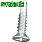 《メーカー》（株）ミヤガワ《品番》NFP4216-PC1《特長》●アルミ板専用で、耐食性のあるステンレス材を使用しています。●座ぐりが施してあるアルミ部材の締結などアルミ部材専用のドリルねじです。《用途》●座ぐりが施してあるアルミ部材の締結...