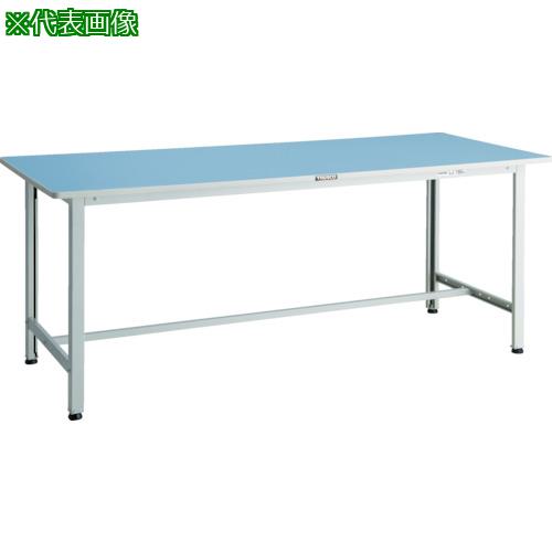 《メーカー》トラスコ中山（株）《品番》BOR-1890《特長》●青色の天板には鎮静作用と視認性が高まる効果があります。《用途》《仕様》●天板材質:リノリューム張●間口(mm):1800●奥行(mm):900●高さ(mm):740●脚部カラー...