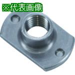 《メーカー》トラスコ中山（株）《品番》TBW06-0006《特長》●溶接用ナットです。●位置決め用ガイド（パイロット）が付いています。《用途》●タップ（めねじ）が切れない薄板などに。《仕様》●呼び径:M6×1.0●高さ(mm):5●ねじピッ...