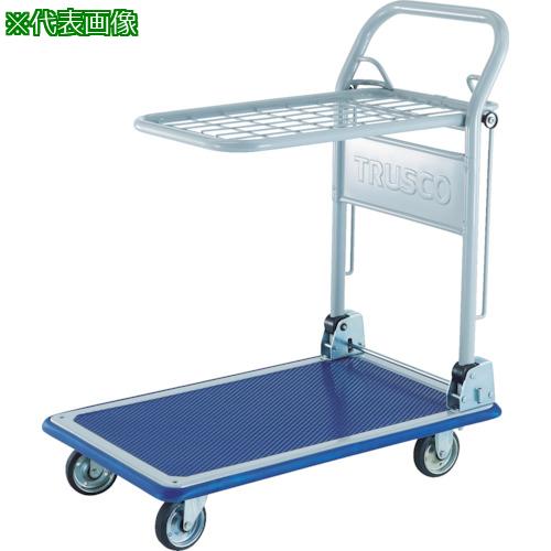 《メーカー》トラスコ中山（株）《品番》3014NA《特長》●メッシュタイプの上段を内蔵し、いざという時に2段台車としても使えます。●ハンドル部に内蔵した天板を引き出すことで簡易的な2段台車になります。《用途》《仕様》●均等荷重(kg):30...
