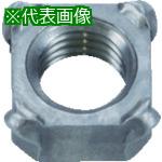 《メーカー》トラスコ中山（株）《品番》TBW14-0008《特長》●四角形状の溶接ナットです。●座面に突起を設け鋼板に溶接して使用します。《用途》●タップ（めねじ）が切れない薄板などに。《仕様》●呼び径:M8×1.25●高さ(mm):6●パ...