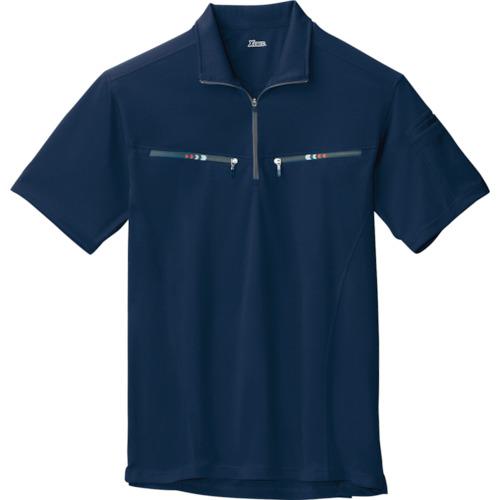 《メーカー》（株）ジーベック《品番》6160-10-LL《特長》●フルジップアップ仕様に胸のファスナーポケット、スポーティデザインが人気の半袖シャツです。●通気性に優れた新素材を使用しています。《用途》●作業全般《仕様》●色:コン●サイズ:...