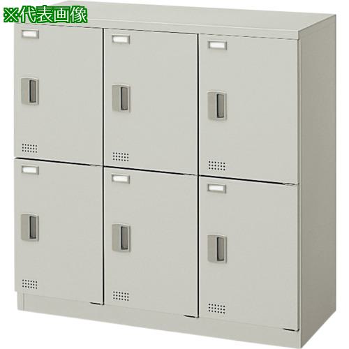 《メーカー》（株）ナイキ《品番》SL0909S-6-AW《特長》《用途》《仕様》●間口(mm):900●奥行(mm):380●高さ(mm):900●色:ウォームホワイト●タイプ:6人用●外寸法W:900●外寸法D:380●外寸法H:900《...