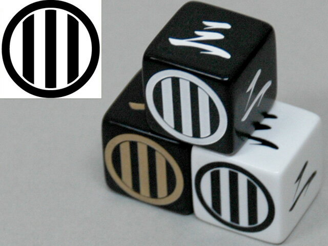 サイコロサイズ　25mm 素材　　　　　　　ユリア樹脂 「レーザー彫刻加工により繊細な 仕上がりになっています。 *価格はサイコロ1点の価格です。