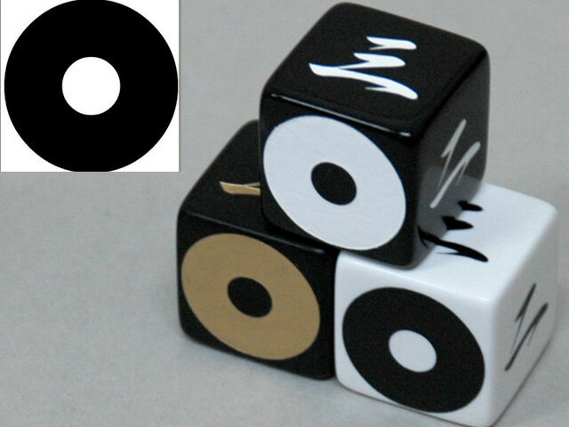 サイコロサイズ　25mm 素材　　　　　　　ユリア樹脂 「レーザー彫刻加工により繊細な 仕上がりになっています。 *価格はサイコロ1点の価格です。