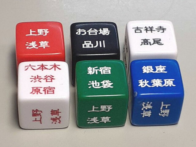 高さは16mmです。 価格は1個の値段です。
