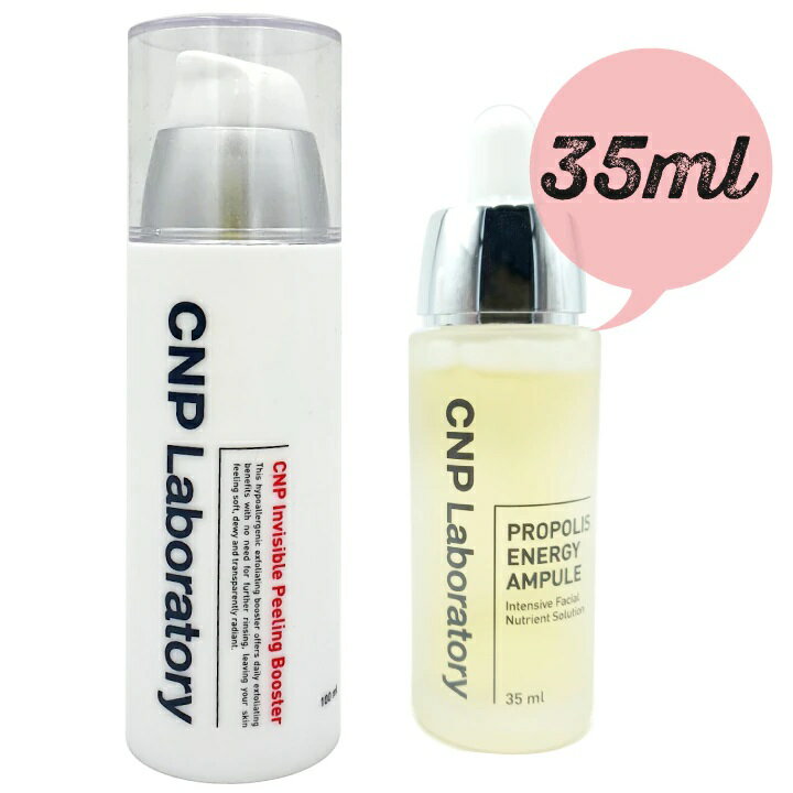 メガ割購入品 | 現役ヘアメイク&ネイリストがオススメする美容情報