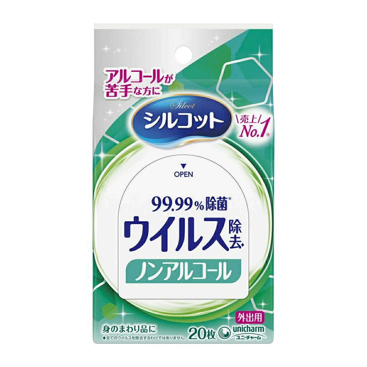 商品名 　 ユニ・チャーム シルコット ウイルス除去 ノンアルコールタイプ ウェットティッシュ 外出用 20枚入　4903111428182　※メーカー都合によりパッケージ、デザインが変更となる場合がございます 商品説明 お出かけ先に持ち運...