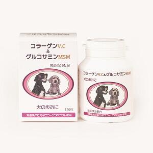 商品名 「犬の歩みに　コラーゲンV.C＆グルコサミンMSM　500mg×120粒」 商品説明 ・関節の軟骨成分であるコラーゲン、グルコサミン、MSM（硫黄）、コンドロイチン、プロテオグリカンをそれぞれ厳選した原料として配合しております。 ・...