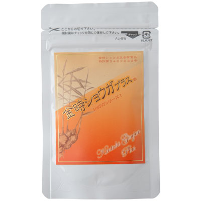 金時ショウガを中心とした、自然界の成分がいっぱい詰まった粉末です。1gでティーカップ3〜4杯分楽しめます。(1袋で約128杯分) 内容量 32g 成　分 金時ショウガ・有機発芽玄米焙煎粉・吉野の葛・黒ゴマ粉末 　 　 保存方法 高温多湿・直...