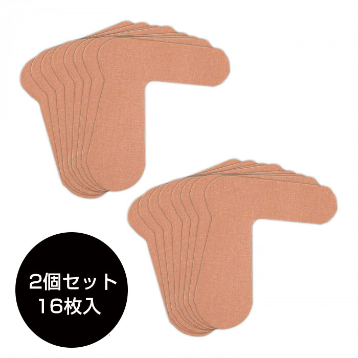 ※こちらの商品は、メール便（ネコポス）対応品です。11個以上の購入や他の商品と同梱の場合は、宅配便での配送となります。また、1個から宅配便を選択することも可能です。宅配便配送の場合は所定の送料がかかりますので、あらかじめご了承ください。 &...