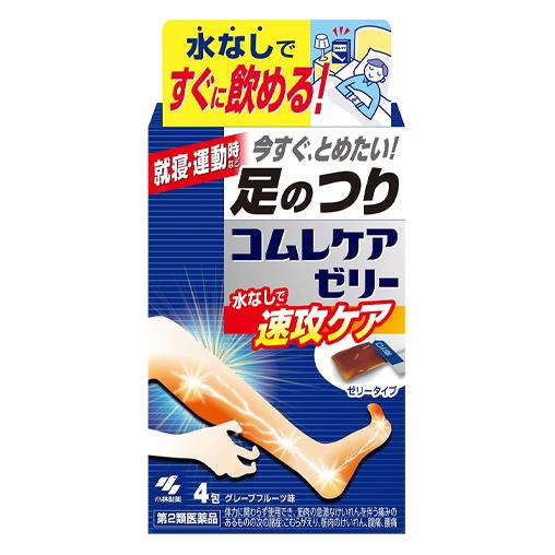 ※こちらの商品は、メール便（ネコポス）対応品です。3個以上の購入や他の商品と同梱の場合は、宅配便での配送となります。また、1個から宅配便を選択することも可能です。宅配便配送の場合は所定の送料がかかりますので、あらかじめご了承ください。 &#...