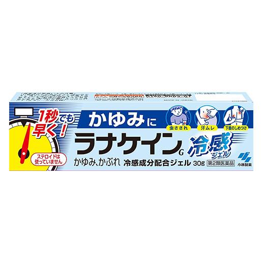 ★出荷日数目安 こちらの商品は、通常3〜4営業日で出荷となります。 商品名 【第2類医薬品】 ラナケイン冷感ジェル　30g　【小林製薬】 [セルフメディケーション税制対象] 内容量 30g 使用上の注意 ■してはいけないこと （守らないと現...