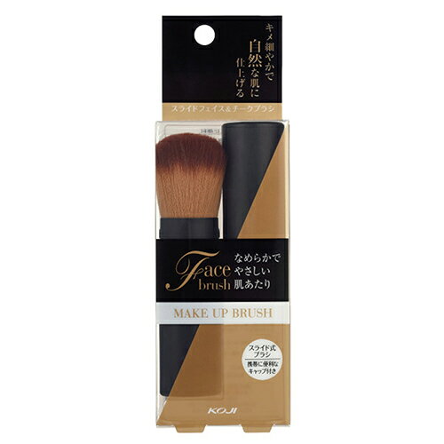 ※こちらの商品は、メール便（ネコポス）対応品です。7個以上の購入や他の商品と同梱の場合は、宅配便での配送となります。また、1個から宅配便を選択することも可能です。宅配便配送の場合は所定の送料がかかりますので、あらかじめご了承ください。 &#...