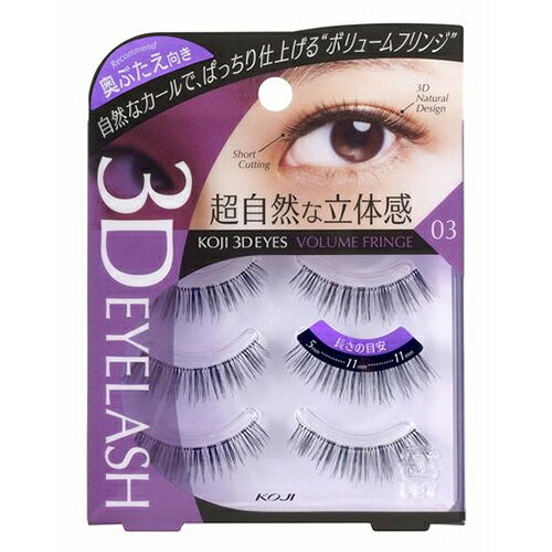※こちらの商品は、メール便（ネコポス）対応品です。7個以上の購入や他の商品と同梱の場合は、宅配便での配送となります。また、1個から宅配便を選択することも可能です。宅配便配送の場合は所定の送料がかかりますので、あらかじめご了承ください。 &#...