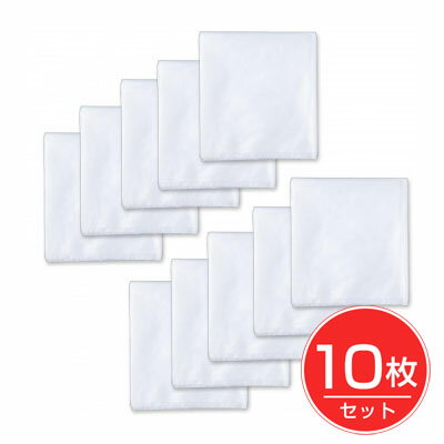 ★出荷日数目安 こちらの商品は、通常6〜7営業日で出荷となります。(お取り寄せ対応品） 商品名 シンクdeつけ置きシート　10枚入 【コモライフ】 内容量 10枚入 重量 約25g(1枚) メーカー名 コモライフ サイズ 外形：約縦50×横...